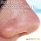 Seborrheic Dermatitis on the Nose - The Complete Guide – SkinDrone